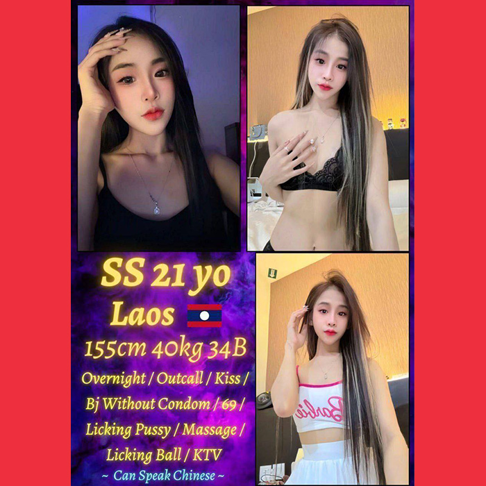 B2B Escort Girl Outcall Mount Kinabalu