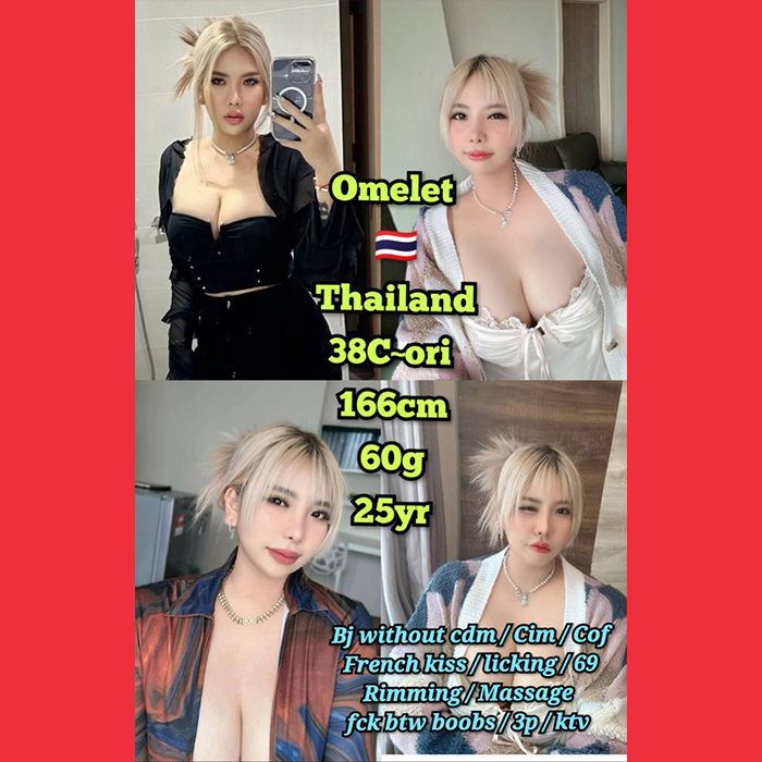 Best Amoi Escort Bandar Sunway